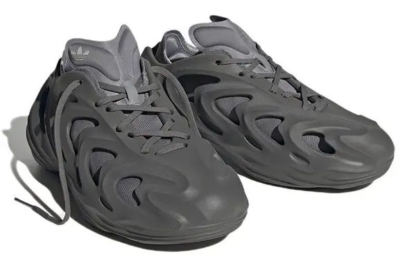 Adidas Adifom Q Sneakers - Gray