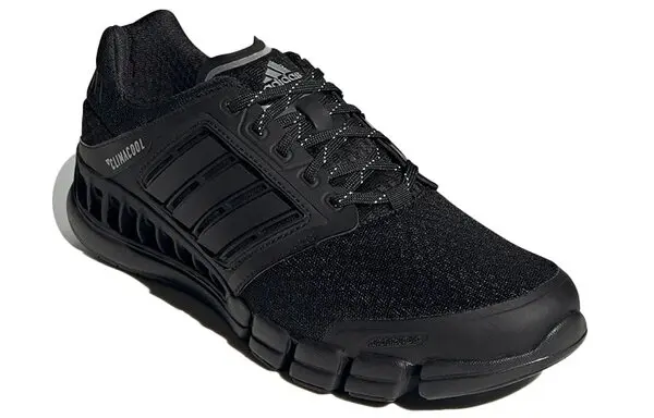 Adidas Revolution Casual Sneakers