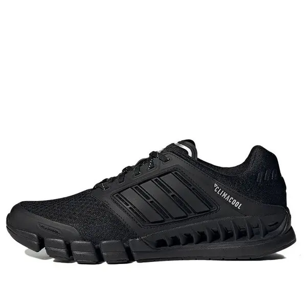 Adidas Revolution Casual Sneakers - Black