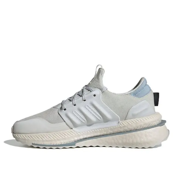 Adidas X_plrboost Sneakers - Grey/white