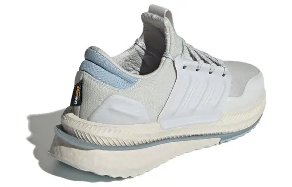 Adidas X_plrboost Sneakers - Grey/white