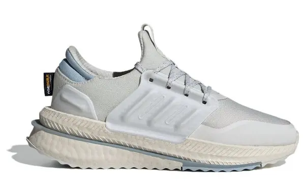 Adidas X_plrboost Sneakers - Grey/white