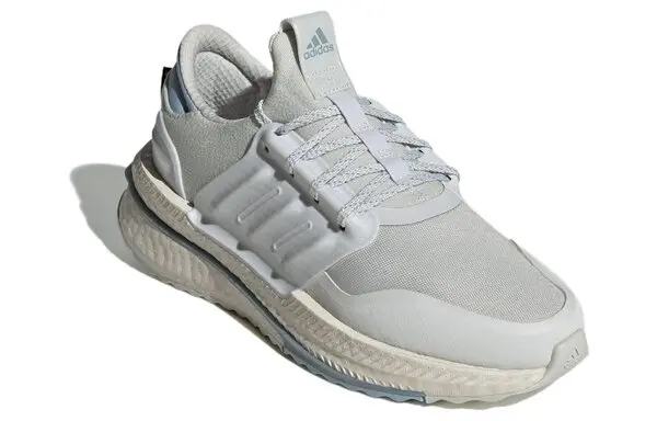 Adidas X_plrboost Sneakers - Grey/white