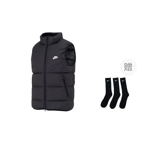 Nike Windrunner Storm-fit Down Vest