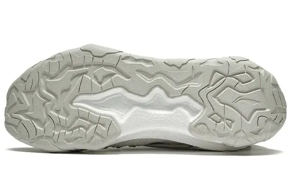 LI-NING Kung Fu 22 X Jackie Chan Sneakers