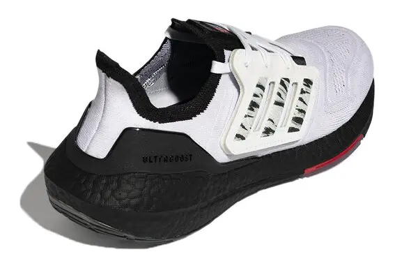 Adidas Ultraboost 22 Sneakers