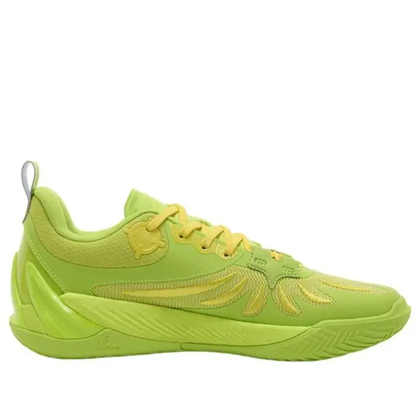 RIGORER Ar3 Sneakers - Green