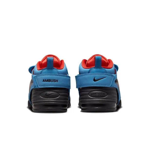 Nike Ambush X Adjust Force Sneakers