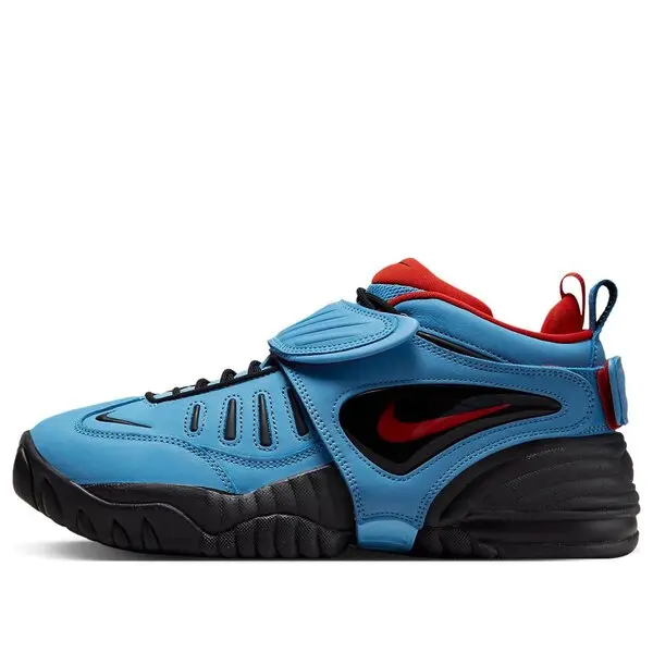 Nike Ambush X Adjust Force Sneakers - Blue