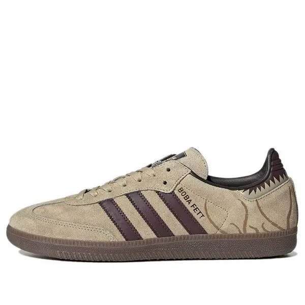 Adidas X Star Wars Samba 'boba Fett Sarlacc Pit - Brown/gum