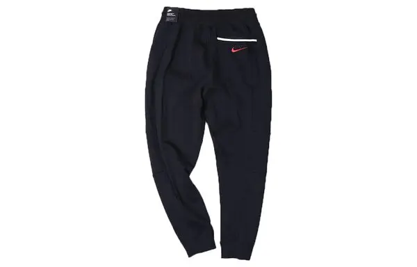 Nike Side Logo Cone Fleece Long Pants