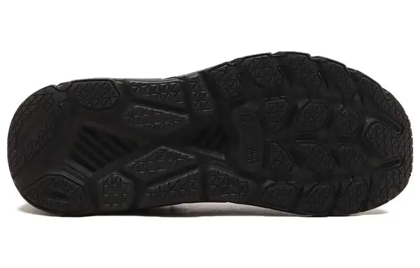 Hoka One One Clifton Ls Athletic Sneakers