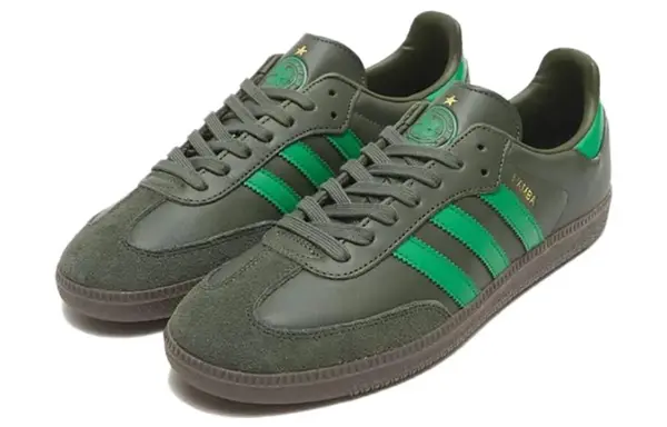 Adidas Originals Samba Sneakers - Grey/green