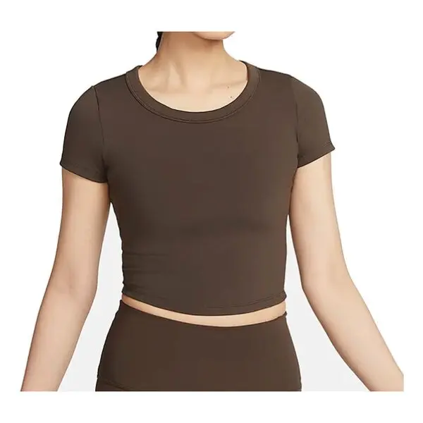 Nike Dri-fit Quick-drying Fitted Short-sleeve Top - Brown