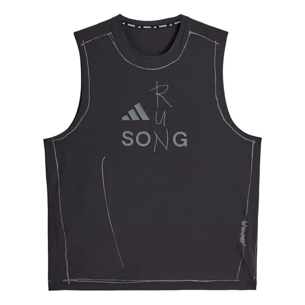 Adidas X Sftm Adi365 Running Tank Top - Black
