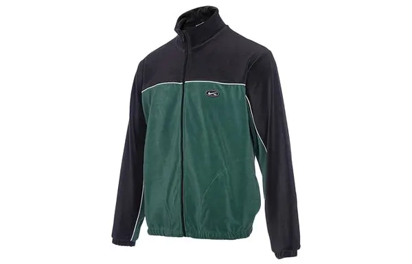Nike Velvet Colorblock Zip-up Jacket
