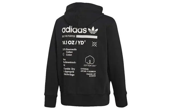 Adidas Originals Kaval Zip-up Hoodie