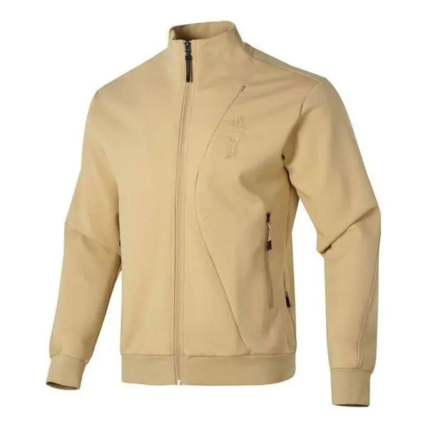 Adidas Wuji Track Jacket - Tan