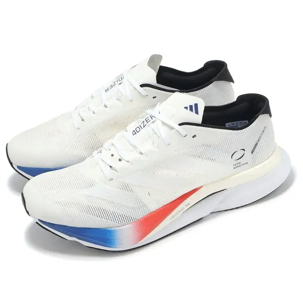 Adidas Adizero Boston Taipei Marathon Sneakers - Cloud White/cloud White/cloud White