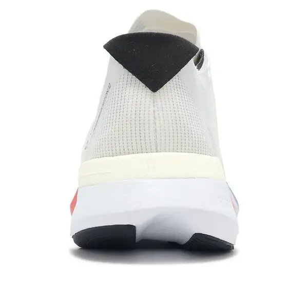Adidas Adizero Boston Taipei Marathon Sneakers - Cloud White/cloud White/cloud White