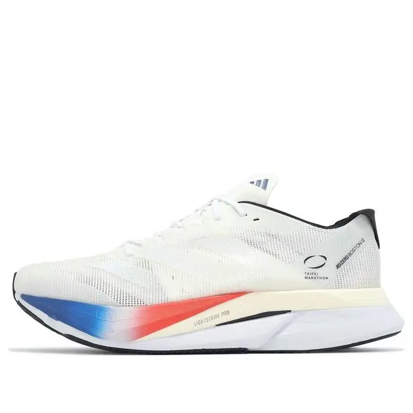 Adidas Adizero Boston Taipei Marathon Sneakers - Cloud White/cloud White/cloud White