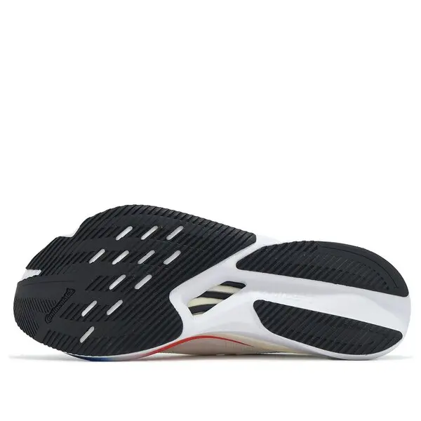 Adidas Adizero Boston Taipei Marathon Sneakers - Cloud White/cloud White/cloud White