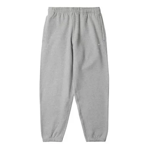 Nike Logo Embroidered Sweatpants - Grey