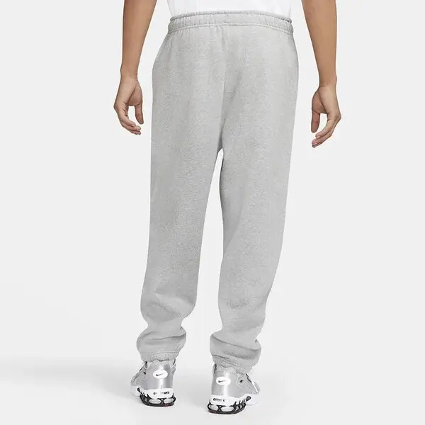 Nike Logo Embroidered Sweatpants