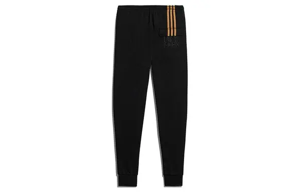Adidas X Ivy Park Sports Pants