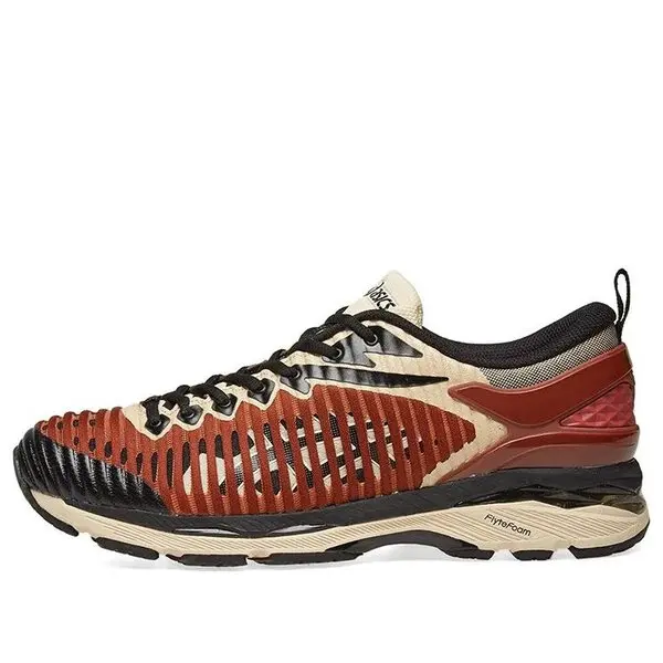 Asics X Kiko Kostadinov Gel-delva 1 Sneakers - Black/brown