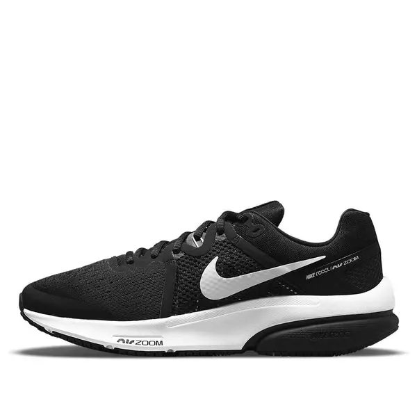 Nike Zoom Prevail Athletic Sneakers - Black/anthracite/white