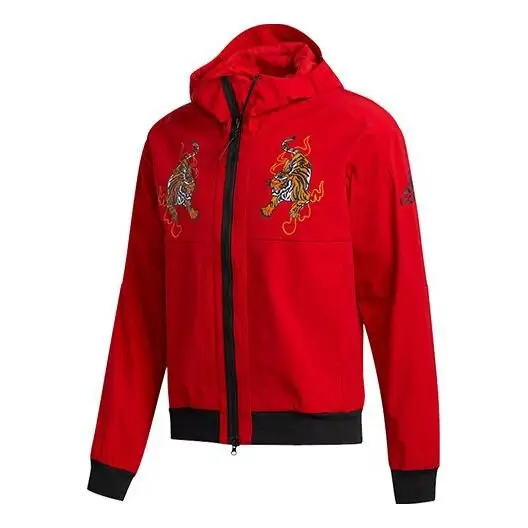 Adidas Embroidered Tiger Hooded Track Jacket