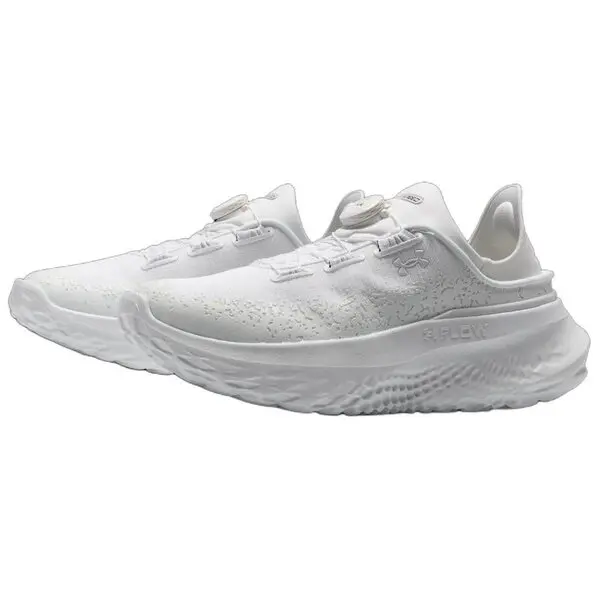 Under Armour Slipspeed Mega Sneakers - White
