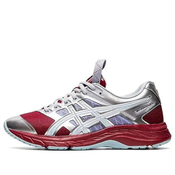 Asics Fn2-s Gel-contend Athletic Footwear - Silver/red