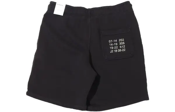 JORDAN Logo Shorts