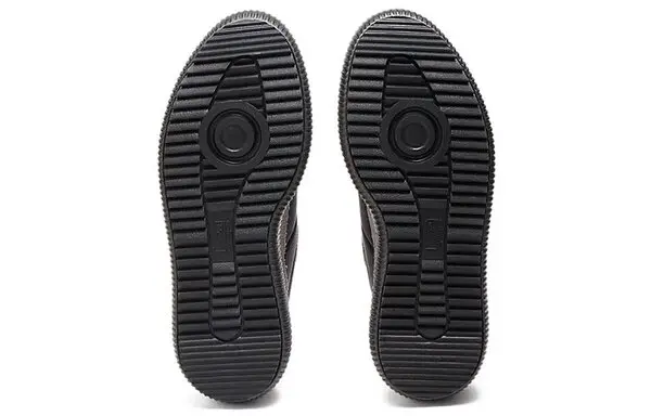 Onitsuka Tiger Delecity Sneakers - Black/grey