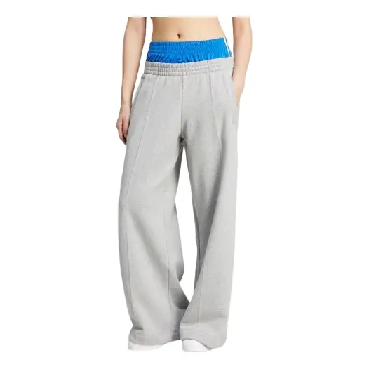 Adidas 2-in-1 Track And Sweat Pants