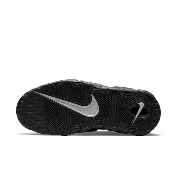 Nike More Uptempo Sneakers
