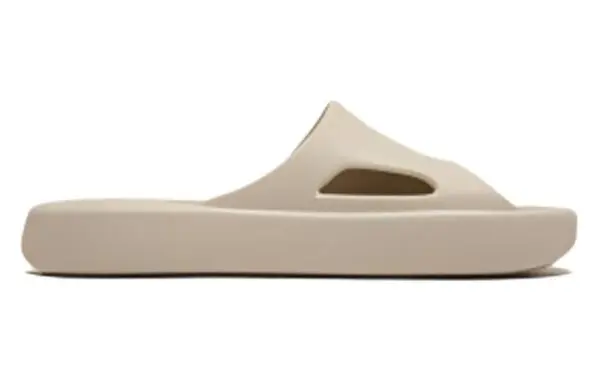 PUMA Shibui Cat Sliders - Beige