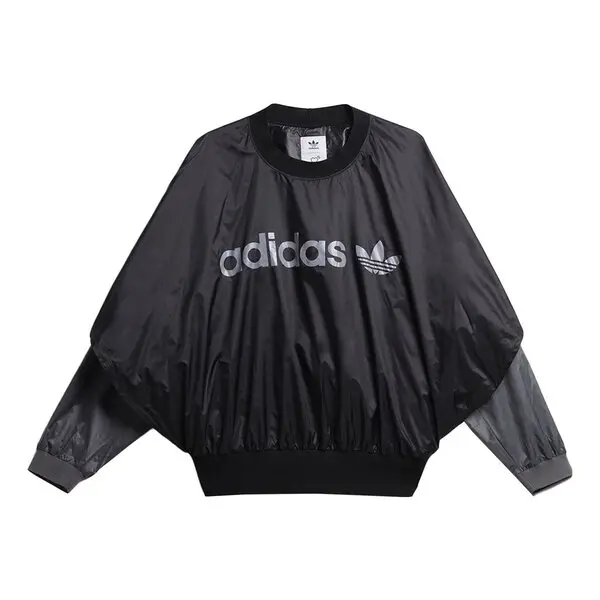 Adidas Originals X Human Made Embroidered Logo Pullover - Black