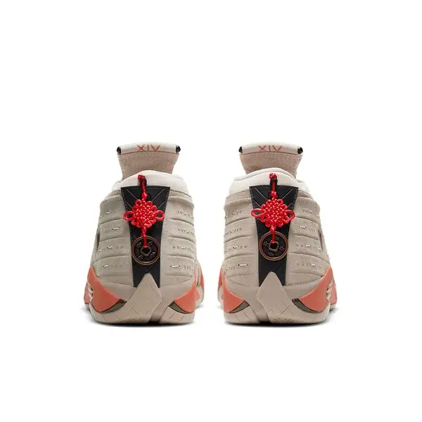 JORDAN Clot X Retro Low 'terracotta