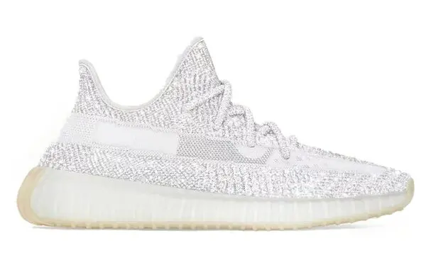 Adidas Yeezy Boost 350 V2 'yeshaya Reflective' Sneakers - Grey