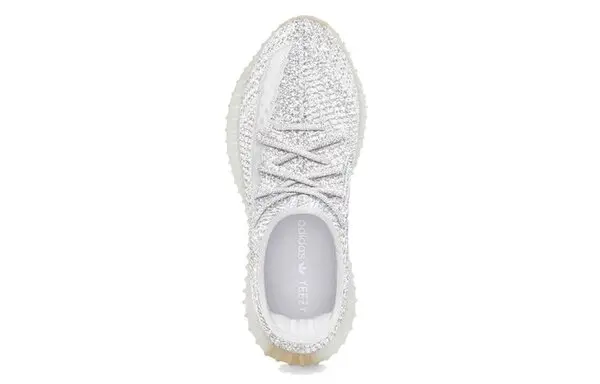 Adidas Yeezy Boost 350 V2 'yeshaya Reflective' Sneakers - Grey