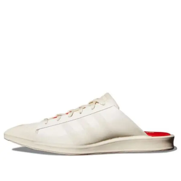 Adidas Ivy Park X Superstar Mule - White