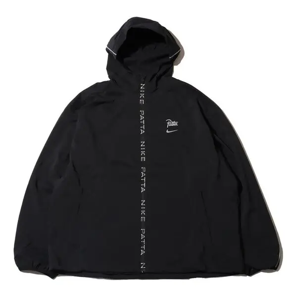 Nike X Patta Full Zip Hooded Jacket - Black
