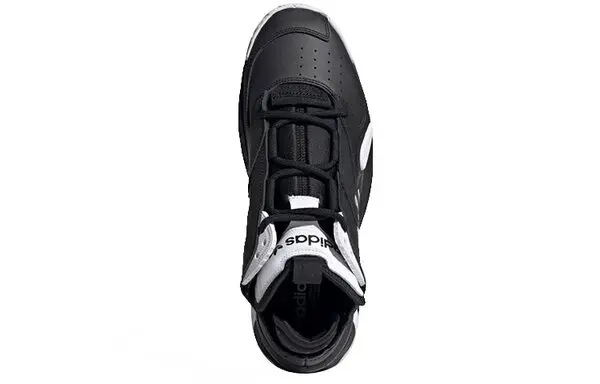 Adidas Streetball Sneakers - Black