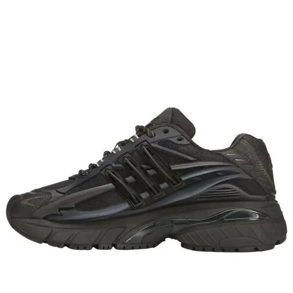 Adidas X Pharrell Adistar Jellyfish Sneakers - Triple Black