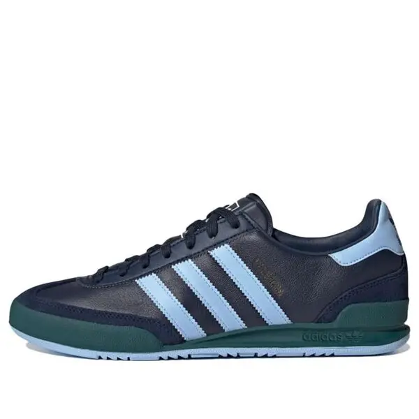 Adidas Valencia City Series Sneakers