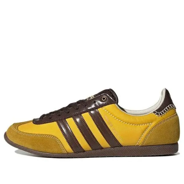 Adidas Wales Bonner Japan "hazy Dark Brown - Yellow