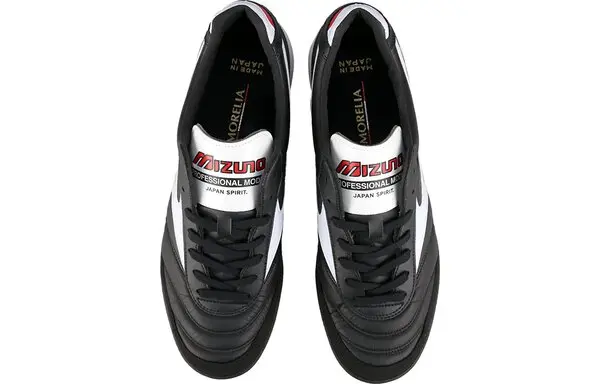Mizuno Morelia Sala Japan Tf - Black